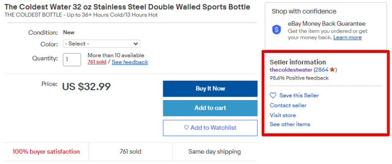 eBay Feedback Examples & Templates for Sellers - Frooition